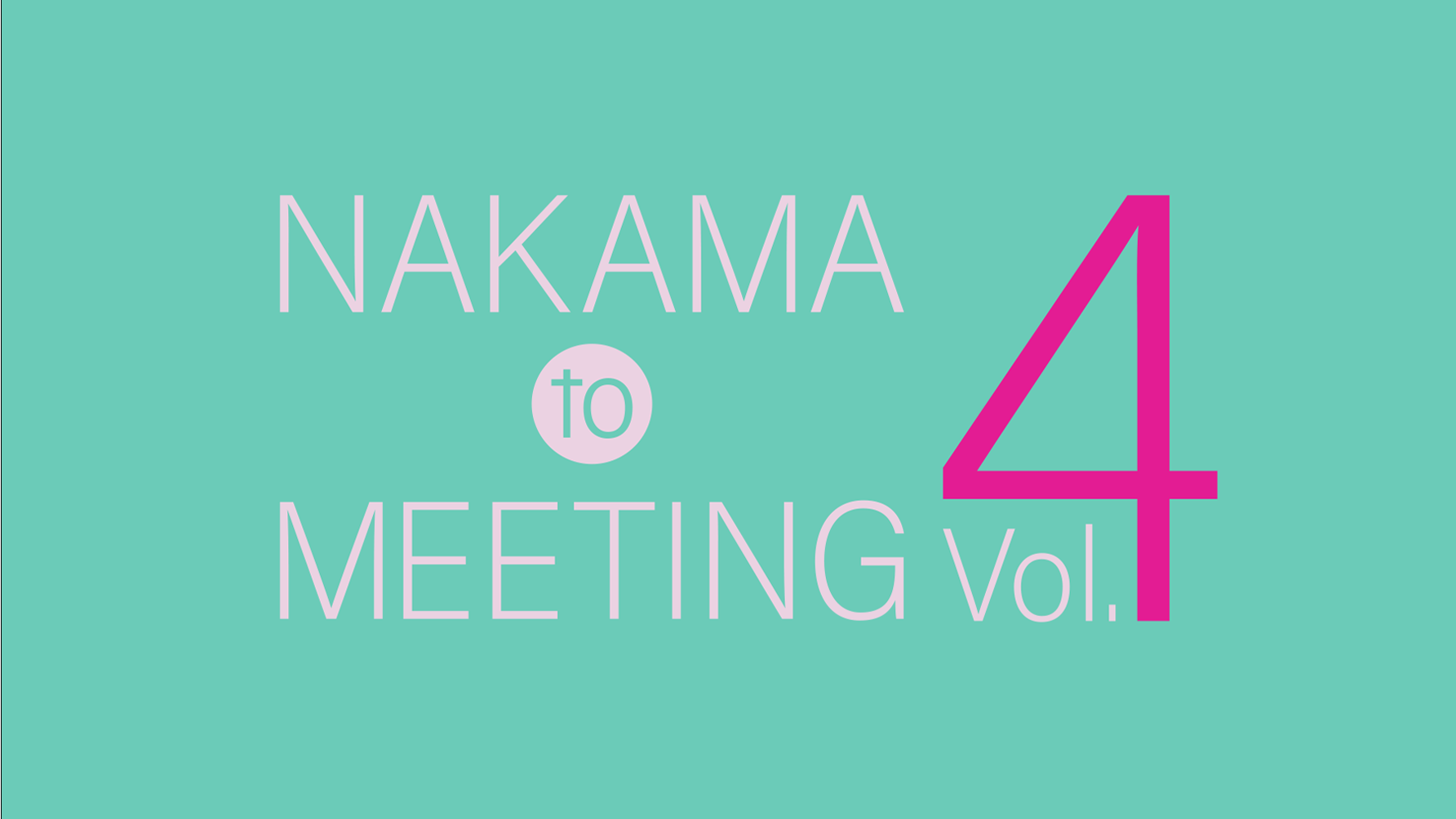 稲垣吾郎・草彅剛・香取慎吾の3人による番組「ななにー 地下ABEMA」4月13日の放送内容発表！ | 新しい地図